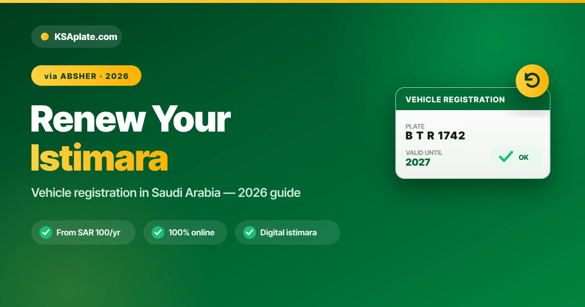 How to Renew Your Vehicle Registration (Istimara) in…